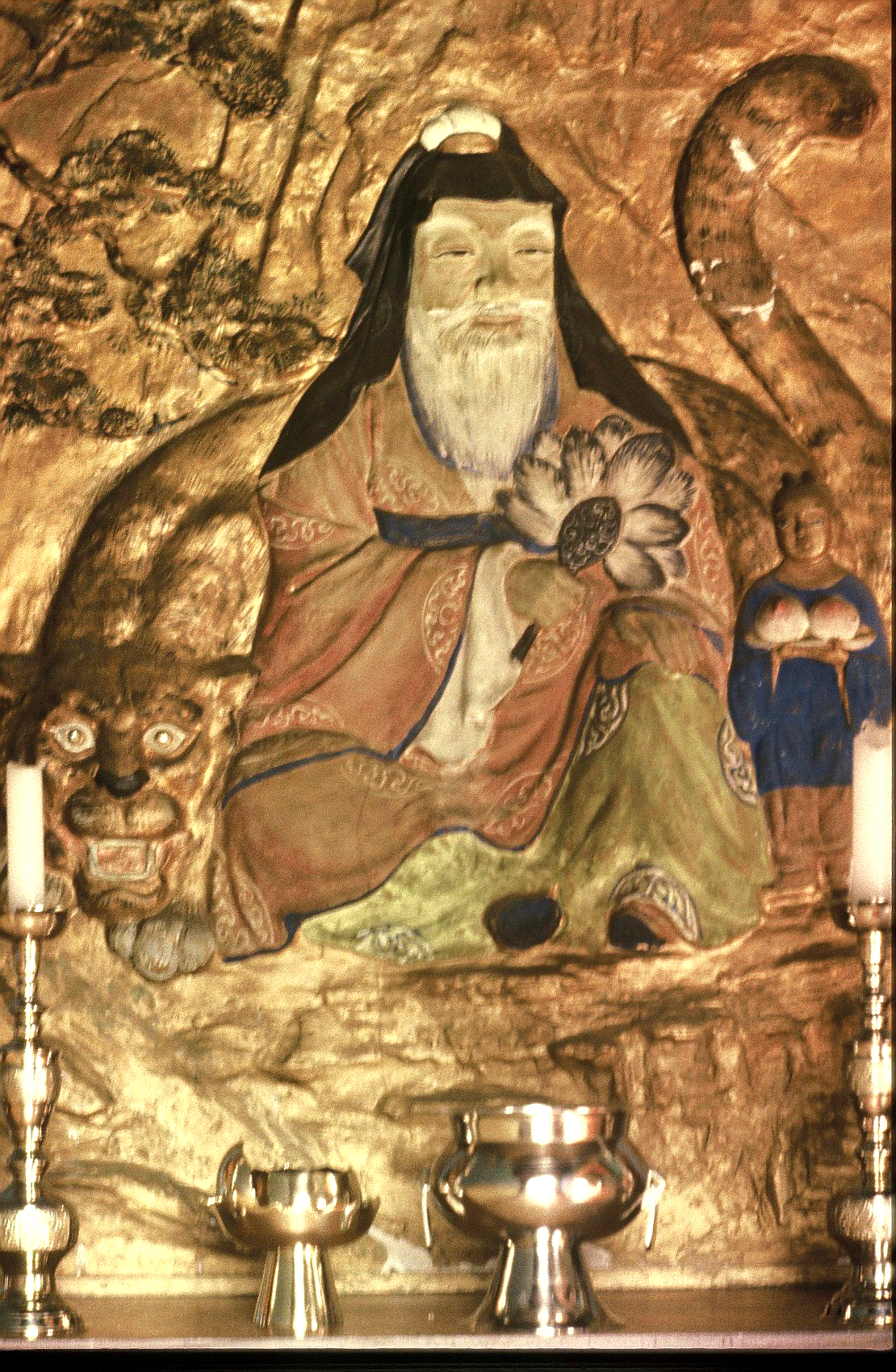 Descent of the Mountain God – Clifford Garstang